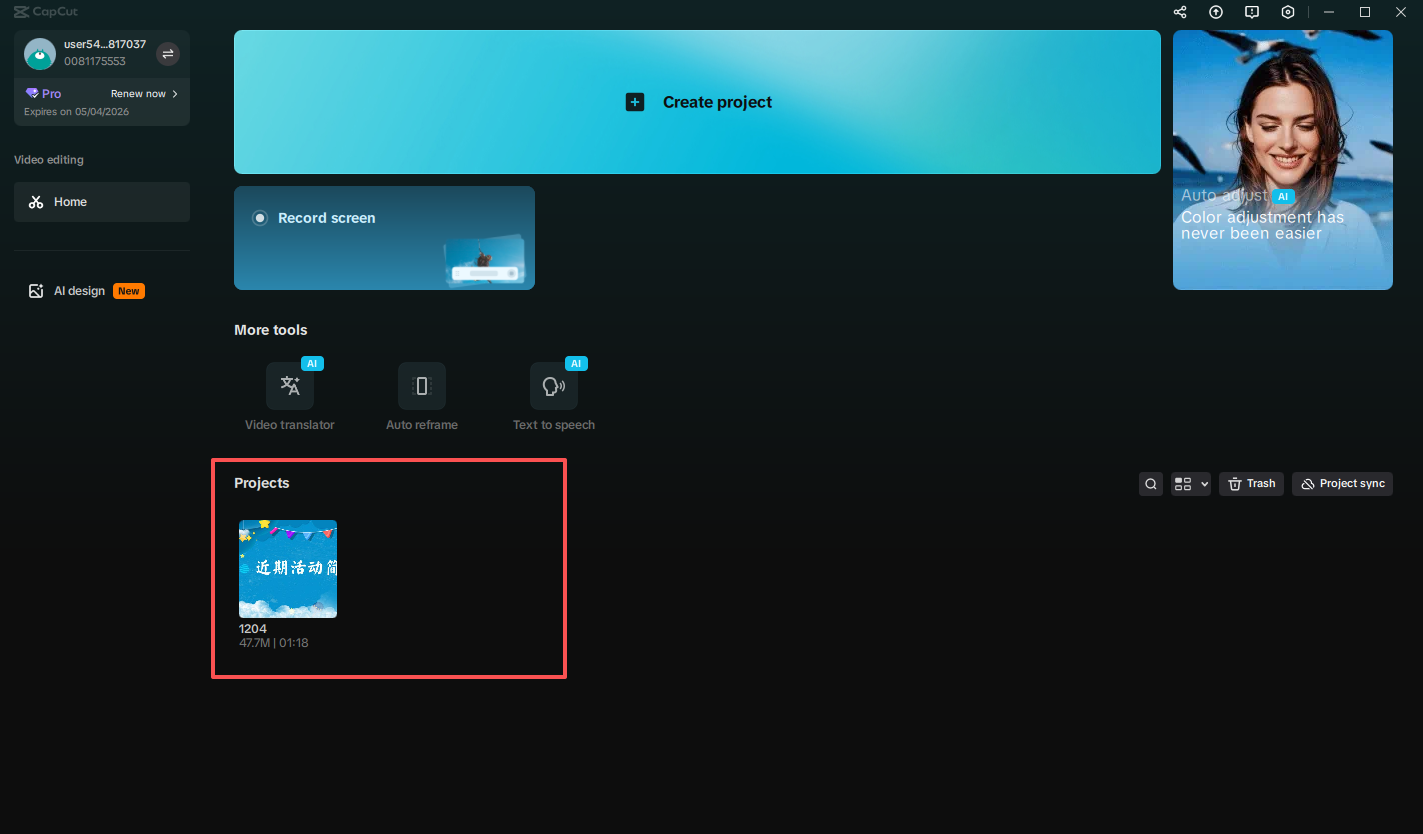 How to delete history task?