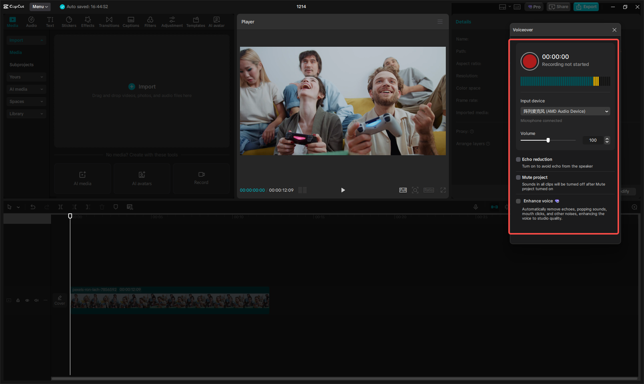 What Is Dubbing Film? Meaning, Process, and Global Importance