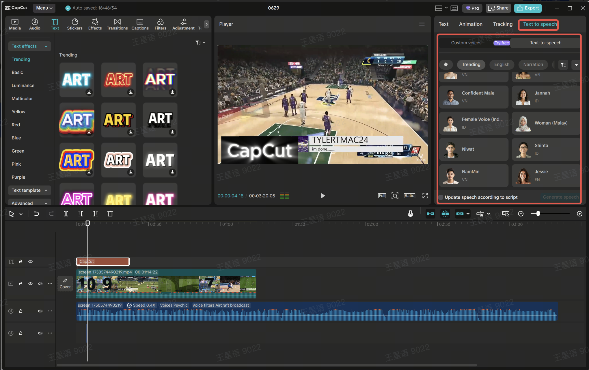 50 + LeBron James Petikan untuk Kejayaan & Inspirasi