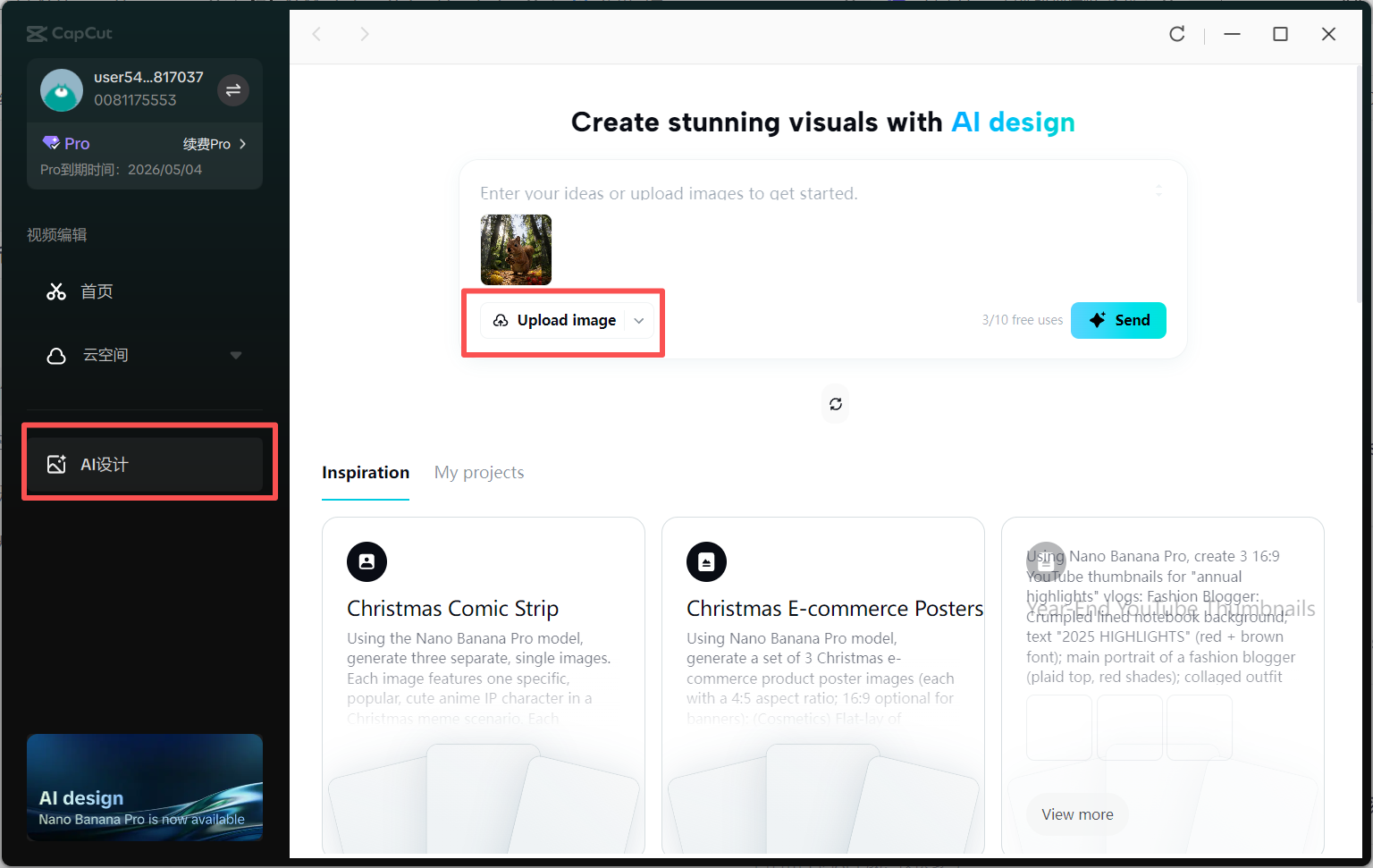 Why Does My Project Feel Like It Lacks Creativity or Good Design?